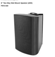 China 4 speaker pa system wall mount speakers 6