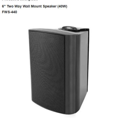 China 4 speaker pa system wall mount speakers 6