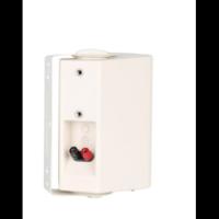 China pa system speaker professional 6