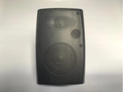 China speakers audio system sound 4