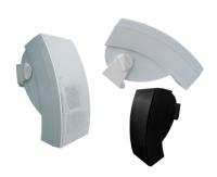 China outdoor pa system wall mount box speaker with w17 stereo speakers for school for sale