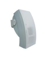 China outdoor pa system wall mount box speaker with w17 stereo speakers for school for sale