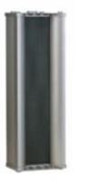 China outdoor gray Weatherproof PA System Music Column Speaker  for school for sale