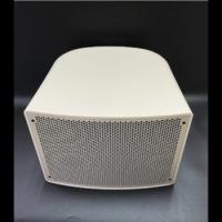 China FOH-150S Weatherproof Stadium Horn Speaker 150W/75W/37.5W/18.7W/8Ω for sale