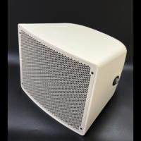 China FOH-150S Weatherproof Stadium Horn Speaker 150W/75W/37.5W/18.7W/8Ω for sale