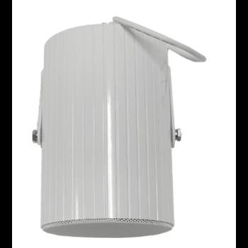 China FPJ-320A Quick Install White Aluminum 4 PA System Speakers for sale