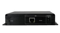 China IP Streaming Decoder & Amplifier for Office/School/Restaurant for sale
