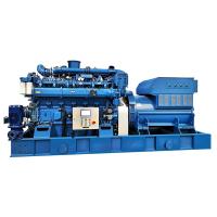 China 1000kW Yuchai Gas Genset Biogas Natural Gas Power Generation System for sale