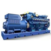 China 1500kW Yuchai Biogas Generator Natural Gas Industrial Genset Unit for sale