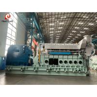 China 8.73MW Everllence MAN 18V32/40 Heavy Fuel Oil Generator Set HFO Diesel Genset for Industrial Prime Power Generation for sale