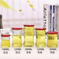 China Customized Spray Color Round Shape Glass Jar Home Kitchen Storage Glass Jar for sale