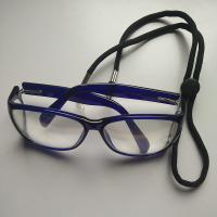 China Medical X Ray Protective Glasses , High Transparency Radiation Safety Glasses for sale