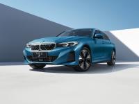 China New BMW i3 Electric Hatchback 167 hp 257 km Range 2023 2024 for sale