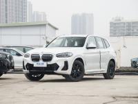 China BMW iX3 2024 Midsize Electric SUV 286hp 400Nm Fifth Generation eDrive for sale