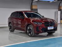 China BMW iX3 2024 Midsize Electric SUV 286hp 400Nm Fifth Generation eDrive for sale