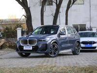 China Electric BMW iX1 2024 30L SUV 230kW 494Nm 5.7s 0-100kmh 450km Range for sale