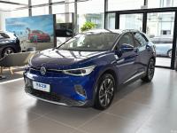 China Volkswagen ID.4 CROZZ ID.4 X Electric SUV 2024 Model 150kW 310Nm for sale