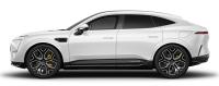 China New Changan Avatr 11 Electric SUV 90.38kWh 800V Fast Charging for sale