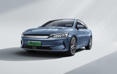 China Hybrid BYD Qin EV Champion Edition New Electric Car 120km 420km Range 2022 2024 for sale