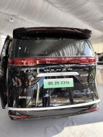 China Tengshi 2024 EV 600KM Four-wheel Drive Luxury 7-Seater MPV 5250mm for sale