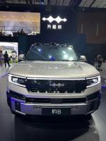 China BYD Fangcheng Bao Bao 8 2025 Plug-in Hybrid SUV 6 Seats 5195mm 4.8s 0-100km/h for sale