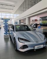 China 2025 BYD Seal 600km Range AWD Intelligent Driving Electric SUV 390kW 690Nm for sale