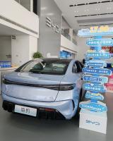 China 2025 BYD Seal 600km Range AWD Intelligent Driving Electric SUV 390kW 690Nm for sale