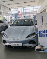 China 2025 BYD Seal 600km Range AWD Intelligent Driving Electric SUV 390kW 690Nm for sale