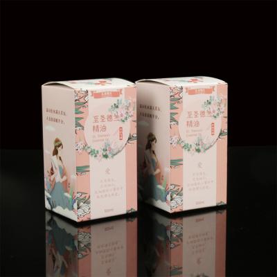 China Custom Printed Paper Box 0.2-0.6mm Thickness Foldable Rectangle Packaging for Cosmetics and Luxury Gifts for sale