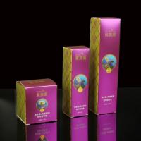 China Custom Nail Polish Oil Aerosol Packaging Boxes 0.2-0.6mm Thickness Retail Folding Cartons for sale