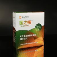 China Custom Nail Polish Oil Aerosol Packaging Boxes 0.2-0.6mm Thickness Retail Folding Cartons for sale