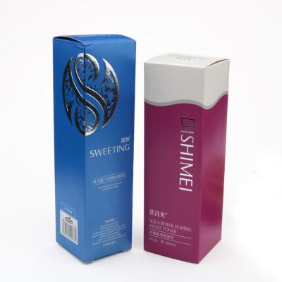 China Custom OEM Cosmetic Paper Packaging Box 0.2-0.6mm Thickness Foldable Retail Box for Face Cream and Skin Care Products for sale