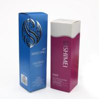 China Custom OEM Cosmetic Paper Packaging Box 0.2-0.6mm Thickness Foldable Retail Box for Face Cream and Skin Care Products for sale