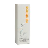 China Custom Cosmetic Display Box Packaging 0.2-0.6mm Thickness for Accessories and Parts with OEM/ODM Options for sale