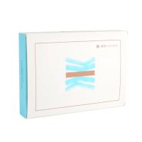 China BAILI Custom Tuck End Packaging Box 0.2-0.6mm Thickness for Skin Care Products with OEM Printing Services for sale