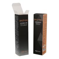 China Custom Printed Paper Packaging Box 250g-400g Art Paper with 1000pcs MOQ for Cosmetics and Personal Care Products for sale