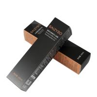 China Custom Printed Paper Packaging Box 250g-400g Art Paper with 1000pcs MOQ for Cosmetics and Personal Care Products for sale