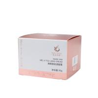 China Custom Paper Packaging Box 250g-400g Art Paper with UV Printing for Cosmetics & Perfume Products for sale