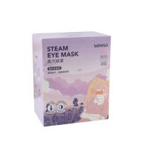 China Custom Paper Packaging Box 250g-400g Art Paper with UV Printing for Cosmetics & Perfume Products for sale