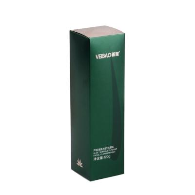 China Custom Printed Paper Packaging Box 250g-400g Art Paper with 8+1UV Printing for Cosmetics & Perfume for sale