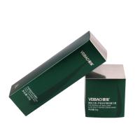 China Custom Printed Paper Packaging Box 250g-400g Art Paper with 8+1UV Printing for Cosmetics & Perfume for sale