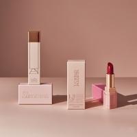 China Custom Logo Lipstick Packaging Box 250g-400g Paper with 8-12 Day Production | Eco-Friendly Options for sale