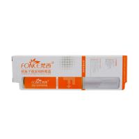 China Custom Logo Lipstick Packaging Box 250g-400g Paper with 8-12 Day Production | Eco-Friendly Options for sale