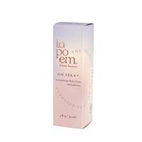 China Custom Printed Paper Box 250g-400g Art Paper with Logo for Cosmetic Packaging - 1000pcs MOQ for sale