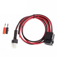 China 6 PIN Power Cord Cable 1M 30A Fuse For Yaesu Short Wave for sale