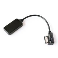 China 12V 24V Amp Wiring Kit For Stock Radio For Audi Q5 A5 A7 for sale