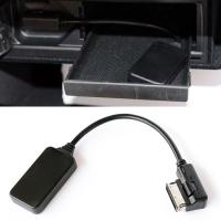 China 12V 24V Amp Wiring Kit For Stock Radio For Audi Q5 A5 A7 for sale