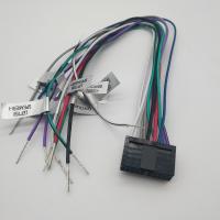 China Navigation System ISO14000 Automotive Wiring Harness 12V 24V Wiring Harness for sale