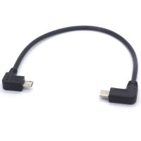 China USB C To Micro B 25cm USB Data Transfer Cables 90 Degree 3mm OD 480Mbps Transfer for sale