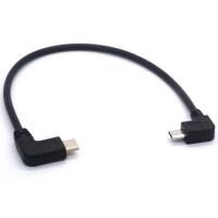 China USB C To Micro B 25cm USB Data Transfer Cables 90 Degree 3mm OD 480Mbps Transfer for sale